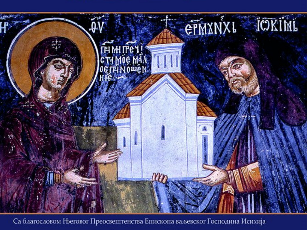 400 godina od živopisanja manastira Pustinje - Portal Valjevo na dlanu