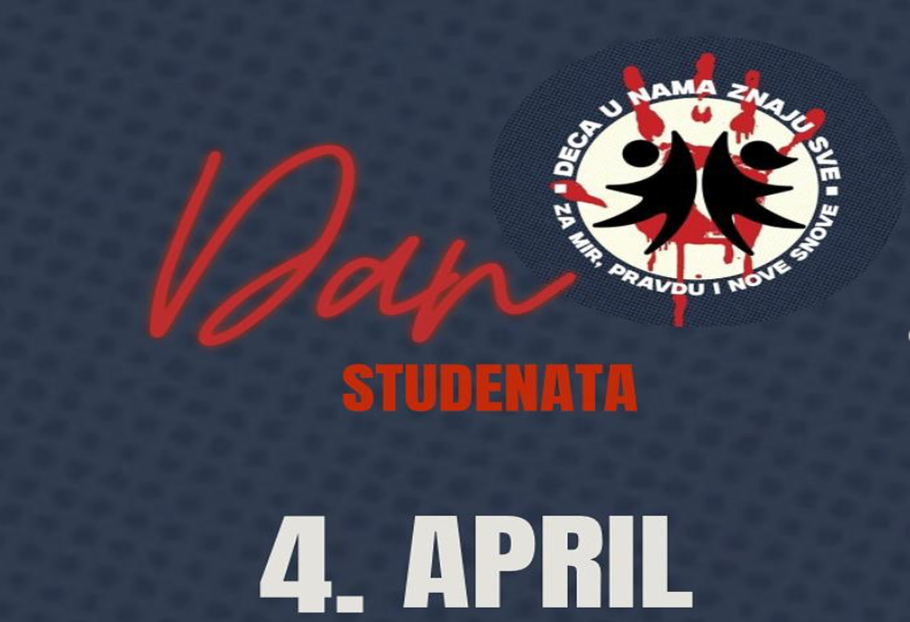 Danas je Dan studenata – Blokada brzih traka – Portal Valjevo na dlanu