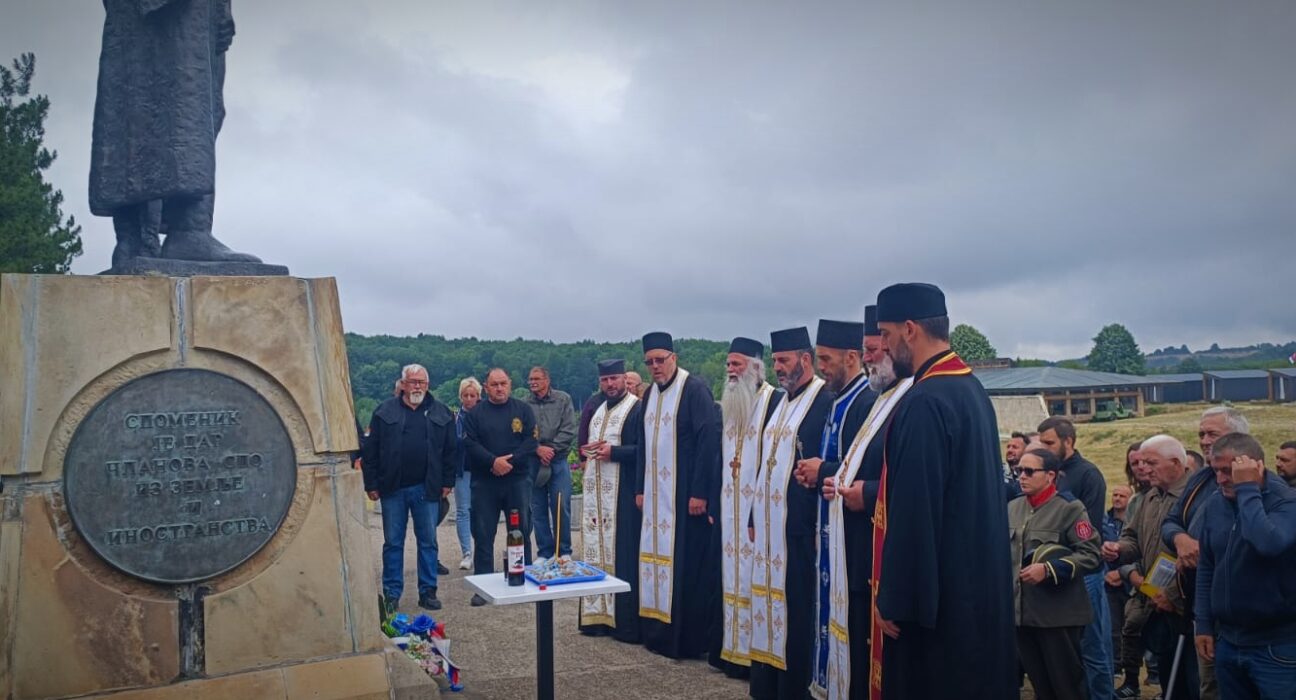 Pomen đeneralu Draži na Ravnoj Gori – Portal Valjevo na dlanu